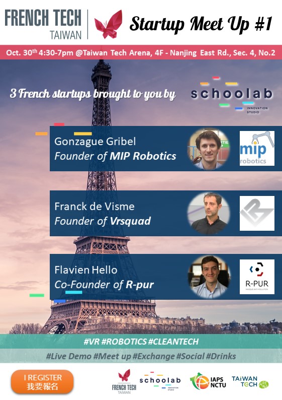 French Tech Startup Lounge #1 | Événements Start up Les Pépites Tech